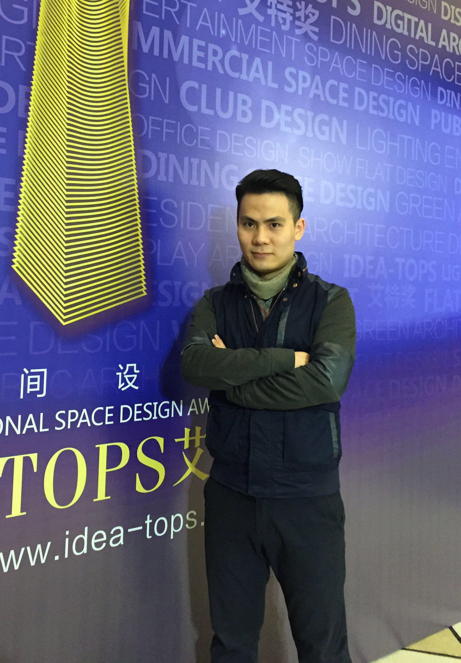 Keen Chan | ArchDaily